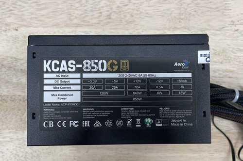 Блок питания AeroCool Kcas 850G Новый