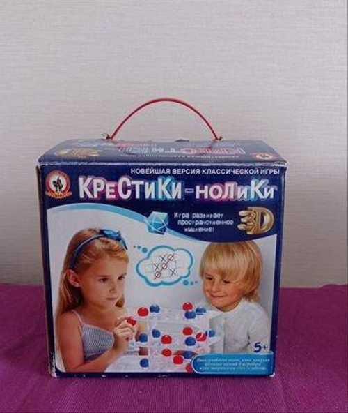 3D игра "Крестики- нолики"