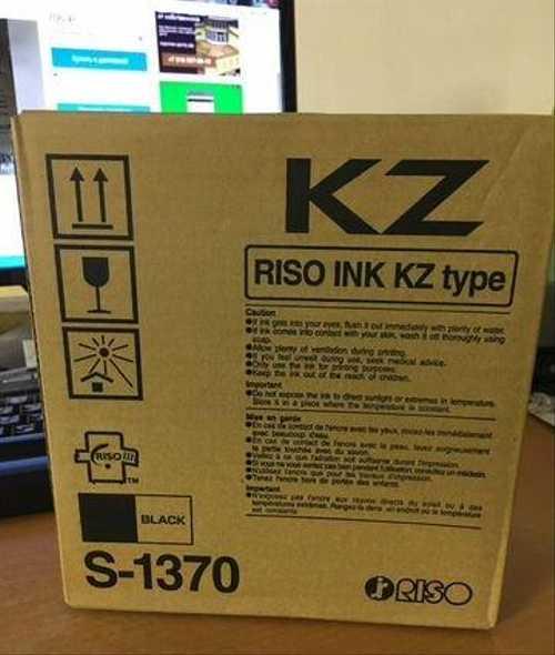 Картридж Riso ink KZ S-1370 черный оригинал