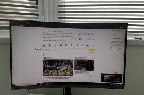 Монитор Samsung 27 (240 Hz)