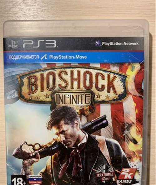 Bioshock infiniti ps3