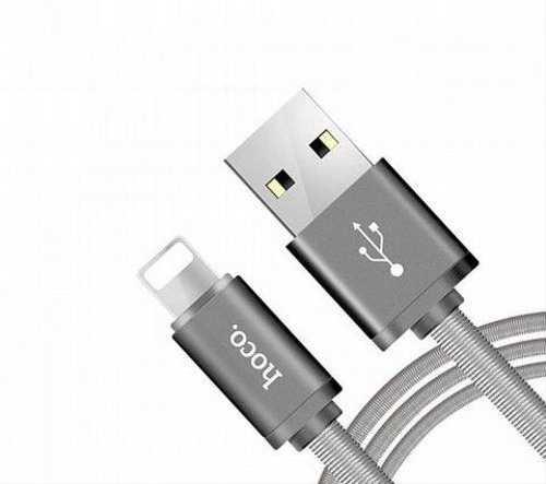 Кабель USB hoco U5 Full-Metal USB - Lightning