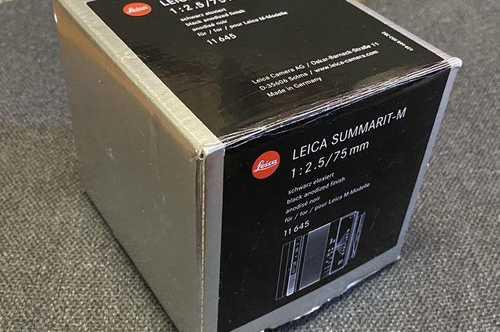Leica Summarit-m коробка, крышки и чехол