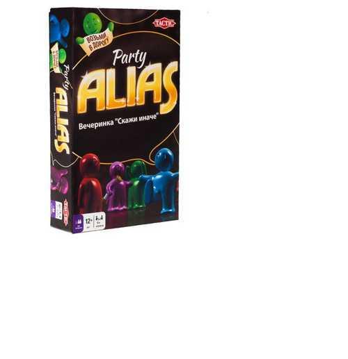 Настольная игра Alias вечеринка,компактная версия