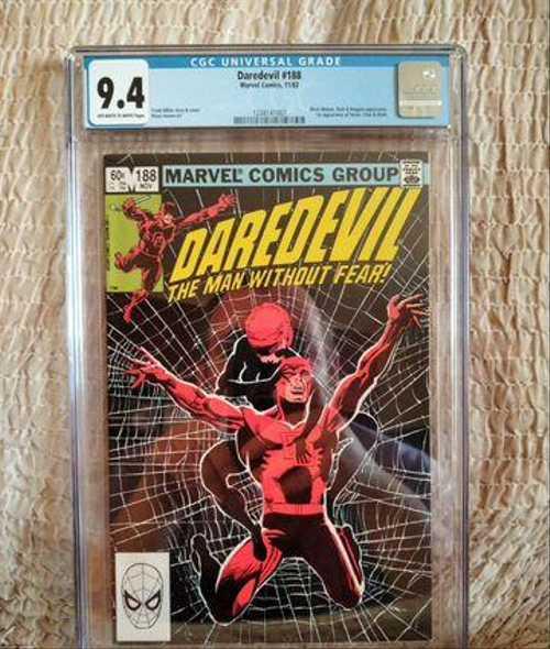 Комикс Daredevil #188 CGC