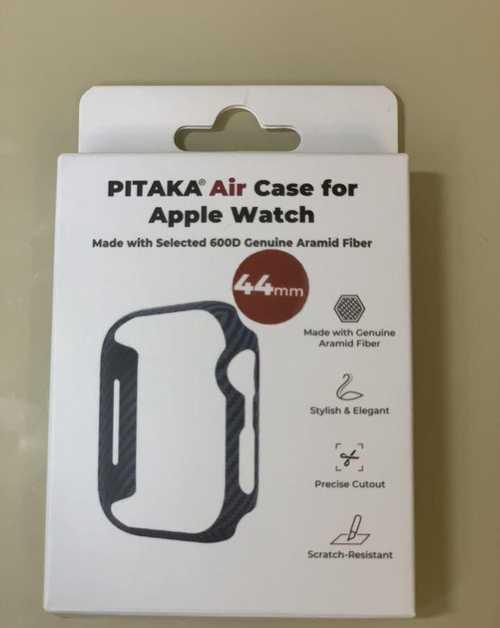 Чехол pitaka Air Case для Apple Watch 4/5 поколени