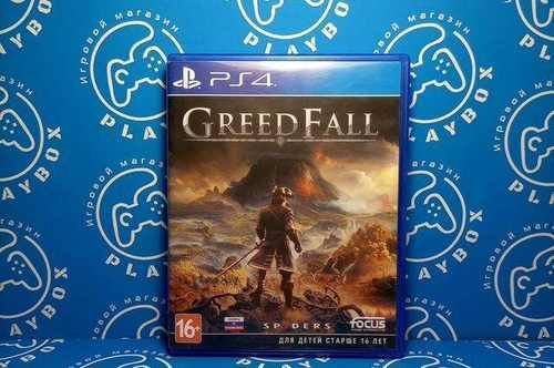 Greedfall PS4 б.у