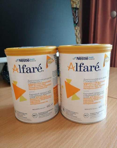 Смесь Nestle Alfare