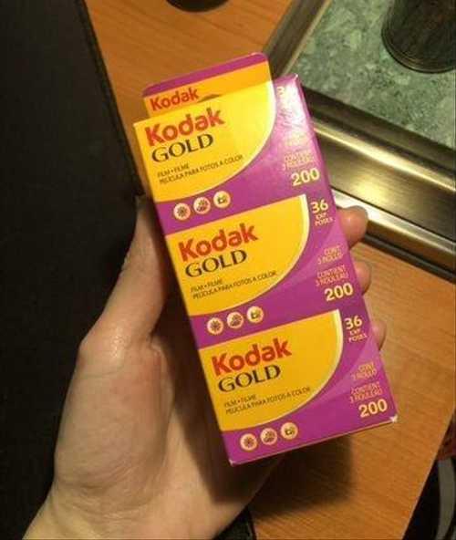 Kodak gold 200 обмен