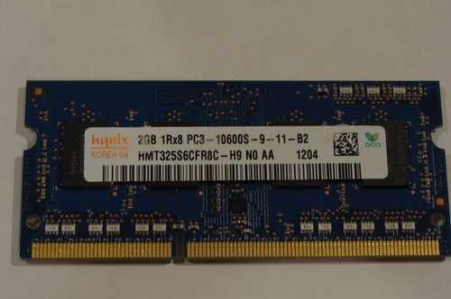 Память DDR3 sodimm 2GB