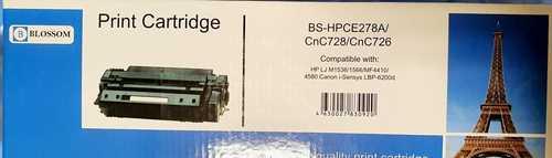 Картридж Blossom BS-hpce278A/CnC728/CnC726 для HP