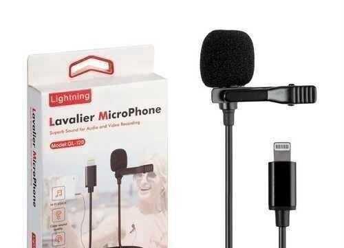 Петличный микрофон GL-120 для iPhone, Lightning