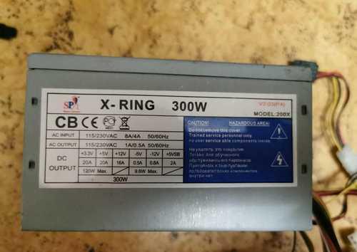 Блок питания X-Ring dexp Power One Colorsit