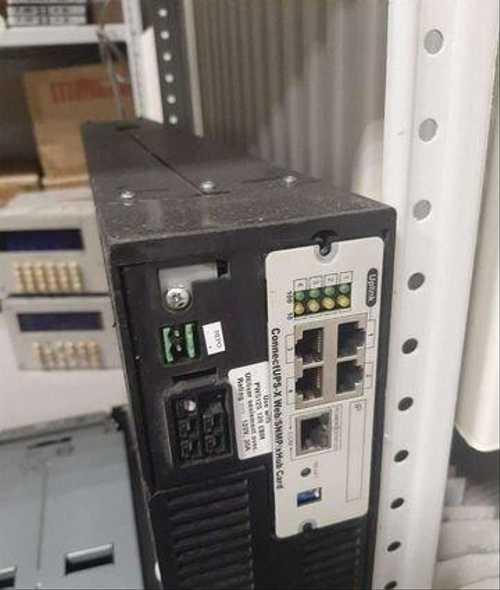 Ибп 3000 - IBM UPS 3000 - бесперебойник