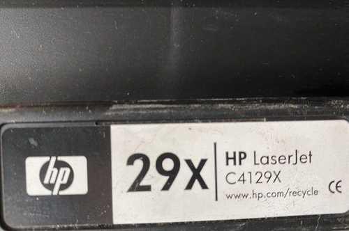 Картридж 29Х HP LJ
