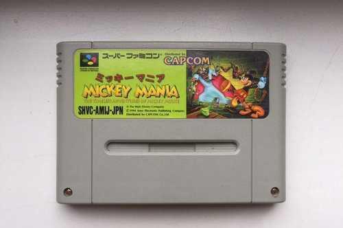 Mikey Mania Super Nintendo