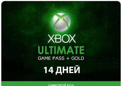 Xbox Game Pass Ultimate на 14 дней