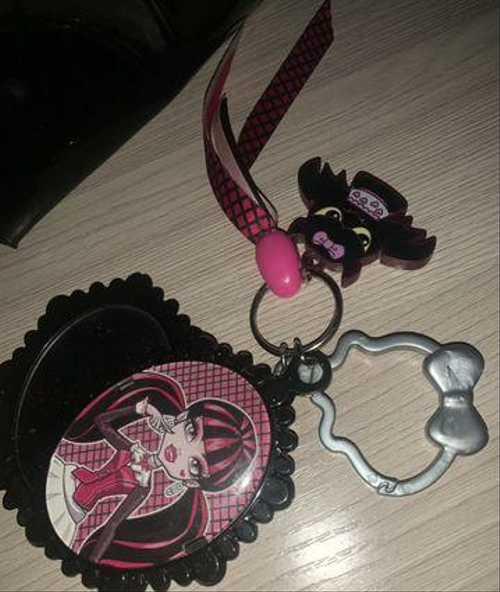 Monster high брелок