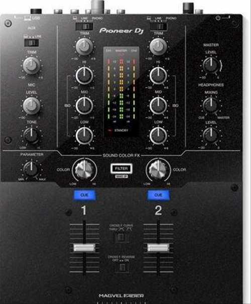 Pioneer DJM-S3