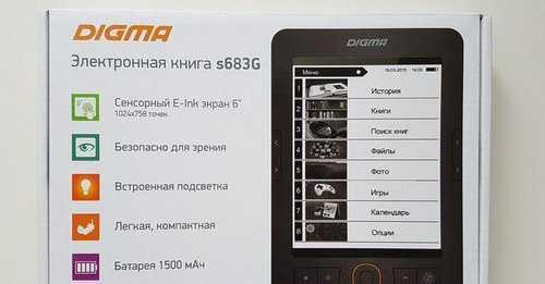 Электронная книга Digma s683G