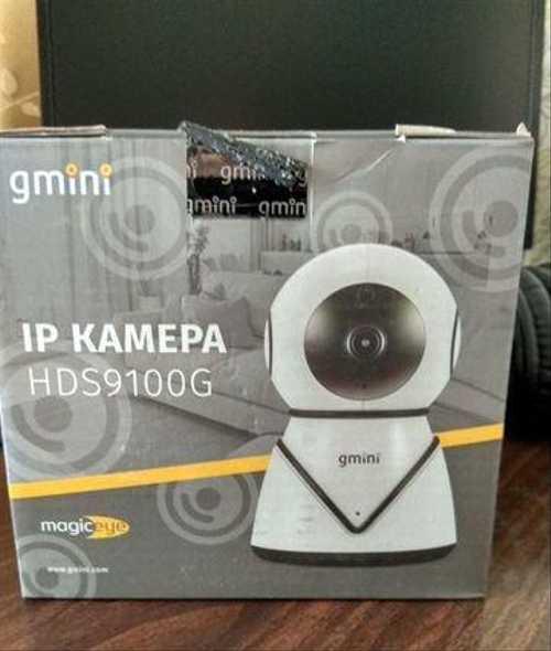 IP-камера Gmini MagicEye HDS9100G
