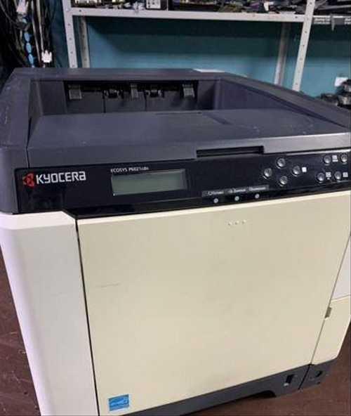 Цветной лазерный принтер Kyocera P6021CDN Гарантия
