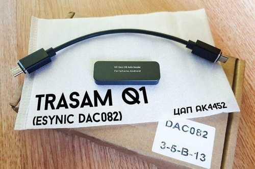 USB цап Trasam Q1 (Esynic DAC082)