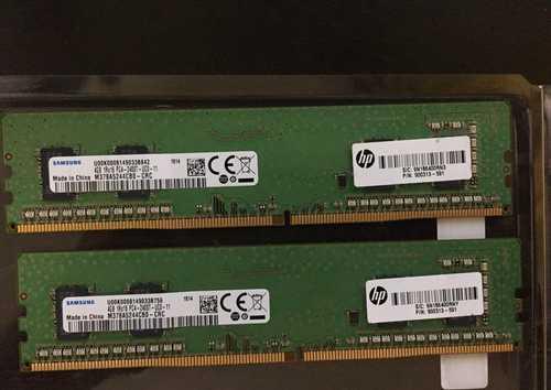 Оперативная память samsung DDR4 2x4GB