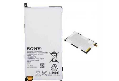 Акб для Sony LIS1529erpc D5503/M51W Z1 Compact