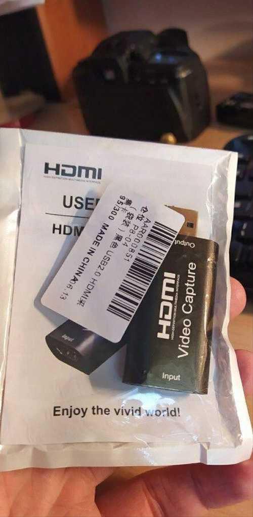 Карта видеозахвата hdmi 1080