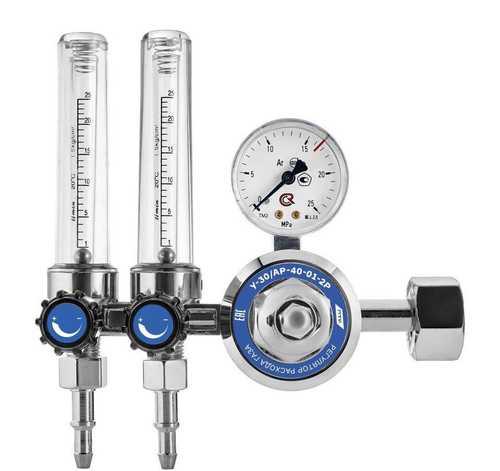 Редуктор углекислотный У-30-ар-40 с 2-мя ротаметр
