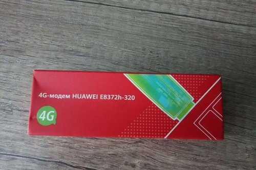 4G роутер Huawei e8372h-320 новый