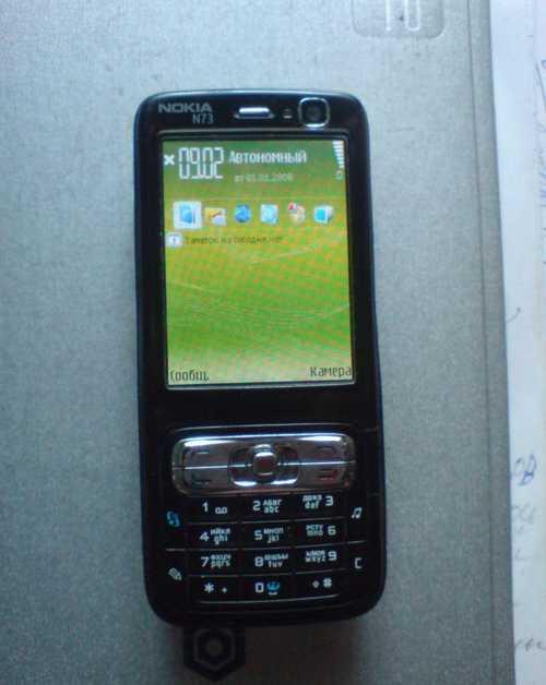 Nokia N73