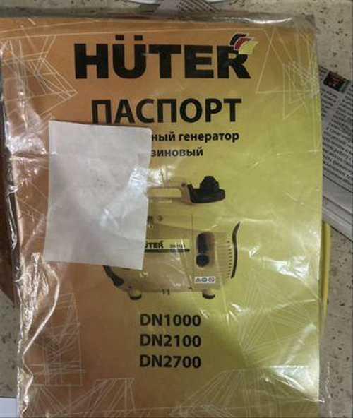 Инверторный генератор Huter dn1000