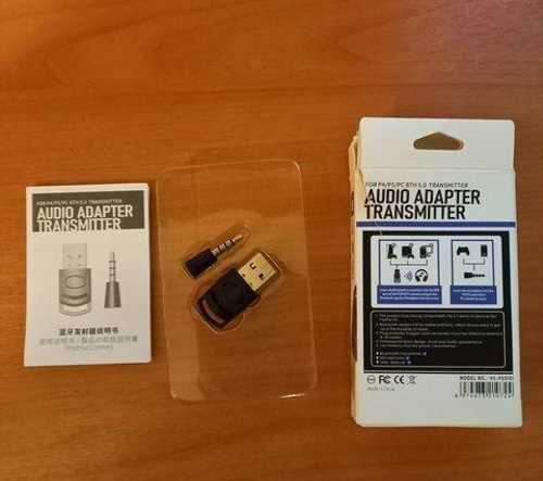 USB адаптер для PS4/PS5 Bluetooth 5.0