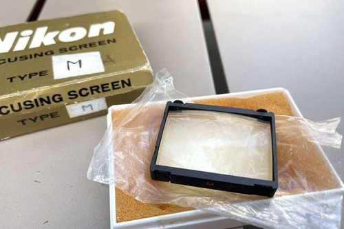 Nikon focusing screen type M фокусировочный экран
