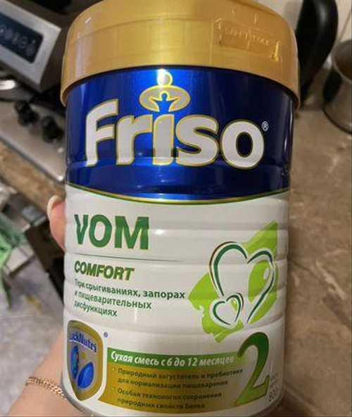 Сухая адаптированная детская смесь friso vom 800гр