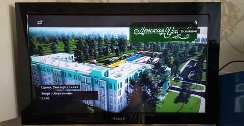 Телевизор Sony KLV-32V550A 32" LCD