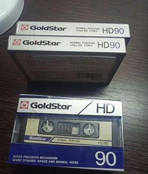 Аудиокассета GoldStar HD90