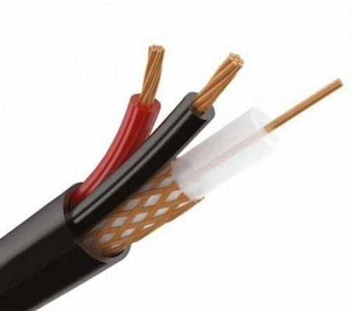 Коаксиальный кабель квк уличный 0,5 мм