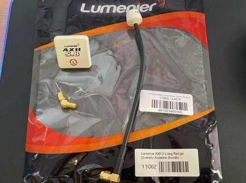 Антенны Lumenier axii 2 Long Range 5.8GHz Diversit