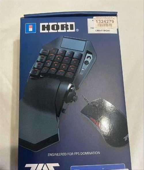 Hori tac pro type 2m