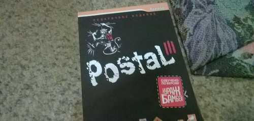 Postal 3 Подарочное издание