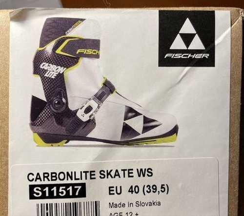 Лыжные ботинки fischer carbonlite skate ws s11517