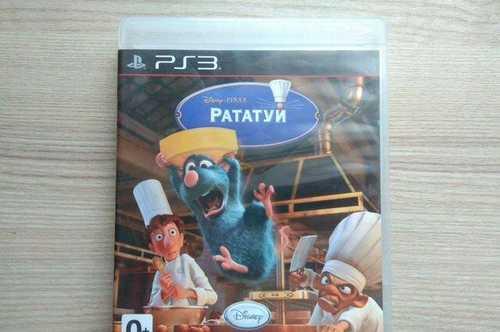 Disney/Pixar Рататуй Ratatouille PS3