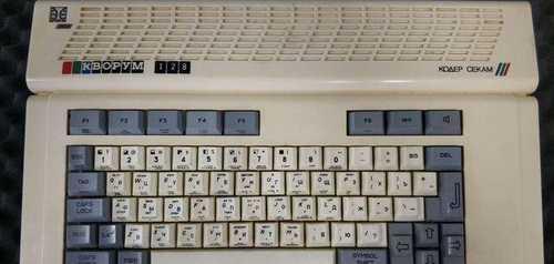 Старый советский компьютер Кворум-128