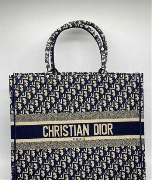 Cумка dior book tote синяя
