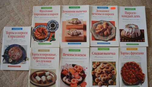 Кулинарные книги с рецептами вкуснейших блюд