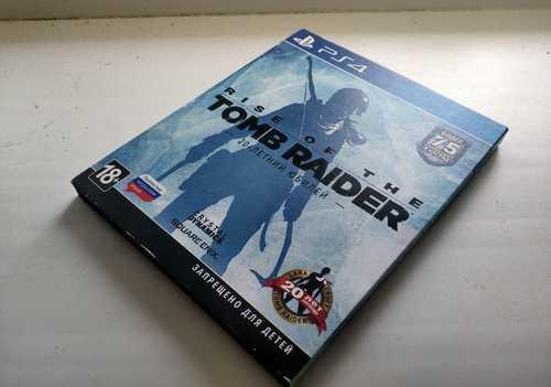 Rise of the Tomb Raider ps4 обмен/продажа
