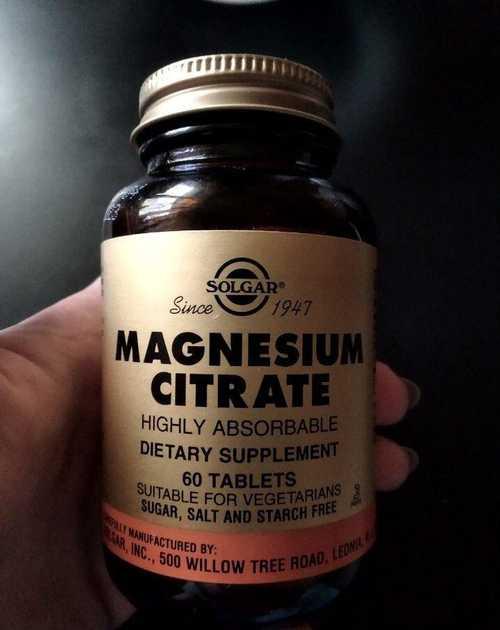 Solgar цитрат магния. Solgar, Magnesium Citrate "цитрат магния". Solgar Magnesium Citrate 60 Tablets. Солгар Магнезиум б6.